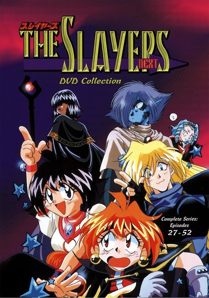 Movie Critic: Slayers Next